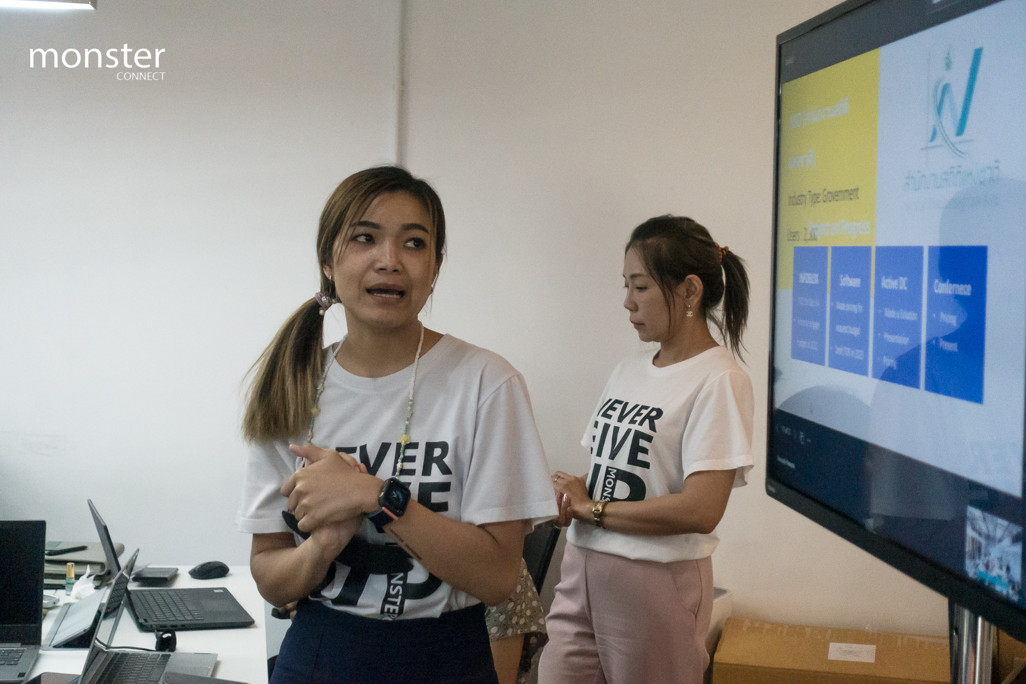 Monster Connect | QBR Monster