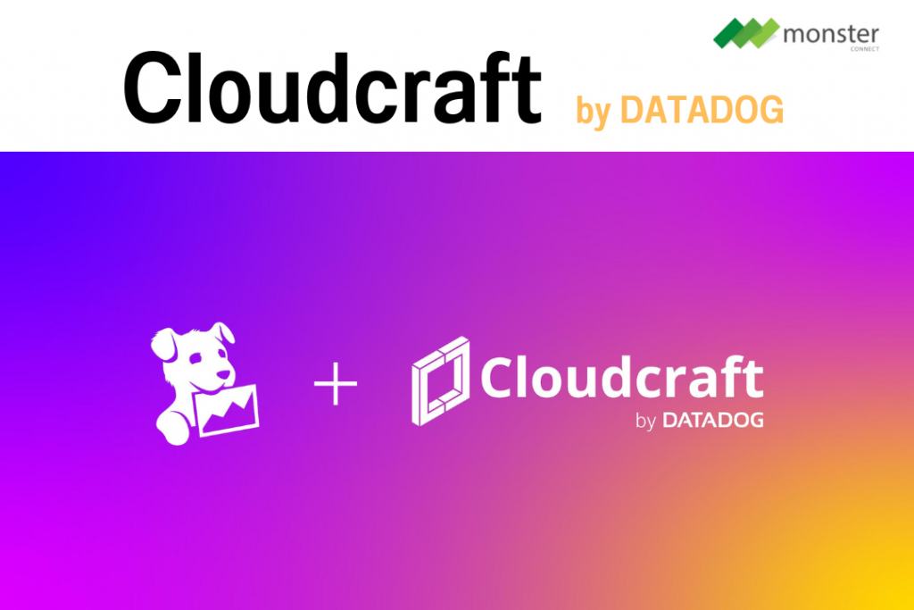 Monster Connect | Datadog เข้าซื้อกิจการ Cloudcraft