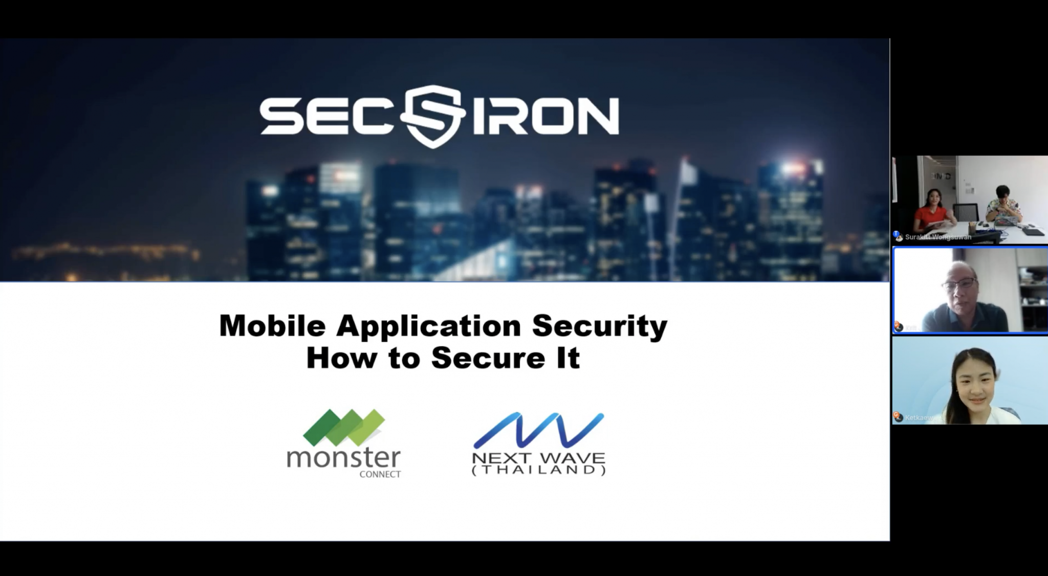 Monster Connect | เตรียมความพร้อม Webinar SecIron (Monster Connect & Nextwave)